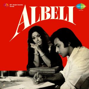 Albeli - 01 January 1974 Download | Albeli - 01 January 1974 Movie ...