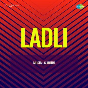 Ladli - 31 December 1970 Download | Ladli - 31 December 1970 Movie ...