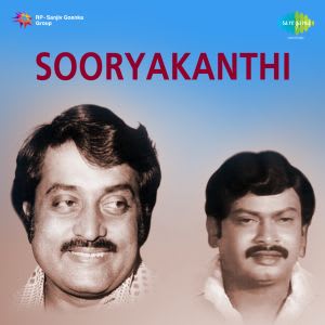 Maanathare MP3 Song Download - Sooryakanthi