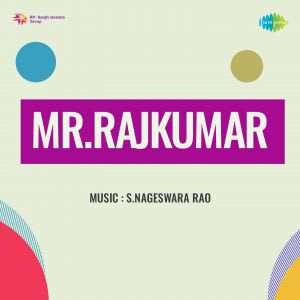 Mr.rajkumar - 31 December 1970 Download | Mr.rajkumar - 31 December 1970 Movie Songs Download