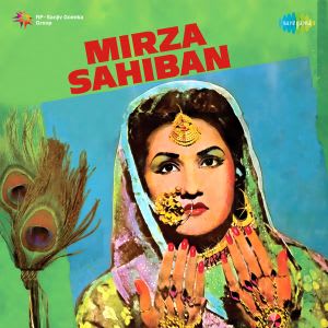 Mirza Sahiban - 01 January 1947 Download | Mirza Sahiban - 01 January ...