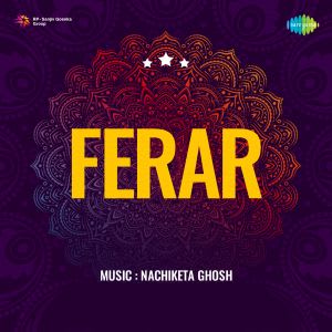 Ferar - 31 December 1973 Download | Ferar - 31 December 1973 Movie ...