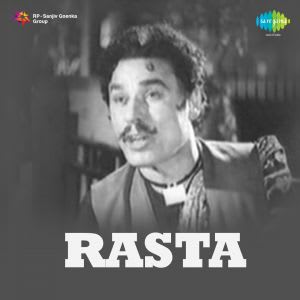 Rasta - 01 January 1947 Download | Rasta - 01 January 1947 Movie Songs ...
