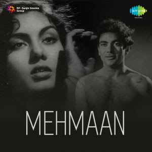 Mehmaan - 01 January 1953 Download | Mehmaan - 01 January 1953 Movie ...