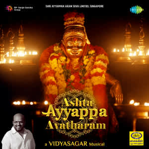 Ashta Ayyappa Avatharam - 25 November 2024 Download | Ashta Ayyappa ...
