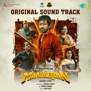 Patchwork Kumar MP3 Song Download - Maaveeran - OST
