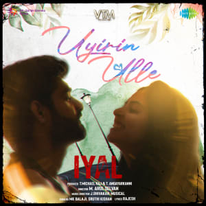 Uyirin Ulle - Iyal - 14 June 2024 Download | Uyirin Ulle - Iyal - 14 ...