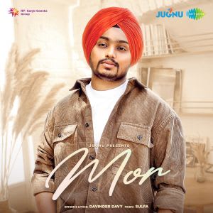 Mor - 18 July 2022 Download | Mor - 18 July 2022 Movie Songs Download
