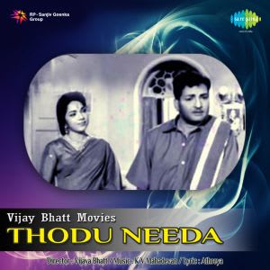 Thodu Needa - 31 December 1965 Download | Thodu Needa - 31 December ...