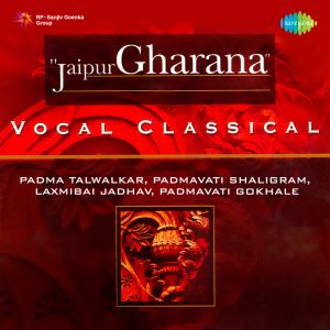 Jaipur Gharana Various Artistes - 30 September 1997 Download | Jaipur ...