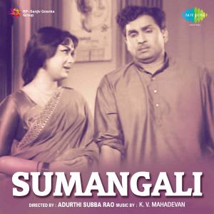Sumangali - 31 December 1965 Download | Sumangali - 31 December 1965 ...