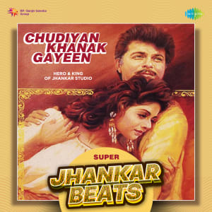 Chudiyan Khanak Gayeen - Super Jhankar Beats - 24 November 2023 ...
