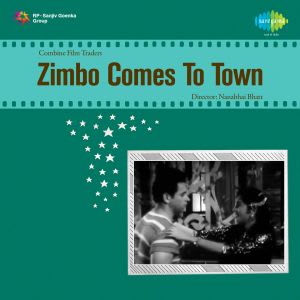 Zimbo Comes To Town - 01 January 1960 Download | Zimbo Comes To Town ...