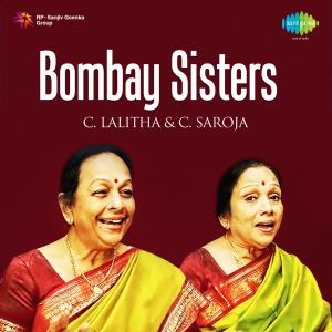 Bombay Sisters - Carnatic Vocal - 31 December 1975 Download | Bombay ...