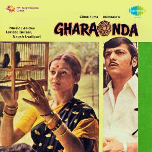 Gharaonda - 01 January 1977 Download | Gharaonda - 01 January 1977 ...