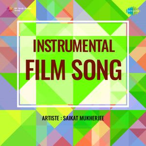 Instrumental Filmsong(hindi Tune)-saikat Mukherjee - 31 December 1981 Download | Instrumental ...