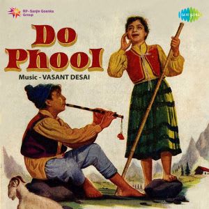 Do Phool - 01 January 1958 Download | Do Phool - 01 January 1958 Movie ...