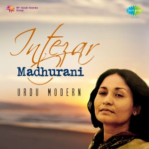 Intezar - 15 September 1995 Download | Intezar - 15 September 1995 ...