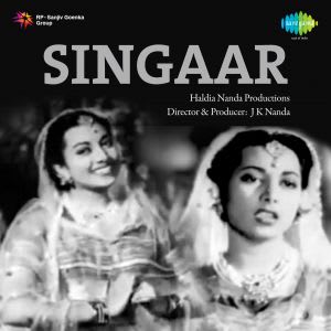 Singaar - 01 January 1949 Download | Singaar - 01 January 1949 Movie ...