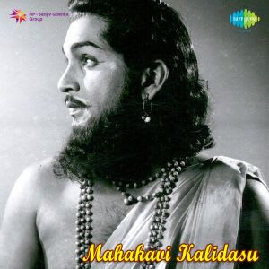 Mahakavi Kalidasu - 31 December 1960 Download | Mahakavi Kalidasu - 31 ...