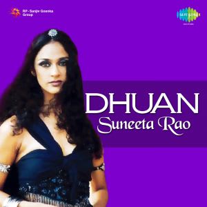 Dhuan - 01 October 1990 Download | Dhuan - 01 October 1990 Movie Songs ...