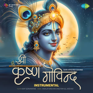 Shri Krishna Govind (Instrumental) MP3 Song Download - Shri Krishna ...