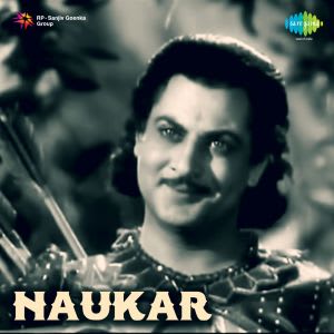 Naukar - 01 January 1943 Download | Naukar - 01 January 1943 Movie ...