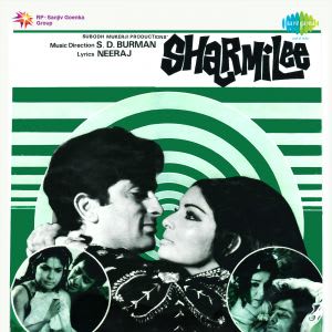Sharmilee - 01 January 1971 Download | Sharmilee - 01 January 1971 ...