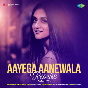 Aayega Aanewala - Reprise - 08 February 2023 Download | Aayega Aanewala ...