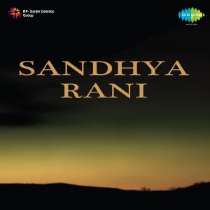 Sandhya - 31 December 1976 Download | Sandhya - 31 December 1976 Movie Songs Download