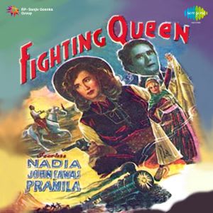 Fighting Queen - 31 December 1956 Download | Fighting Queen - 31 ...