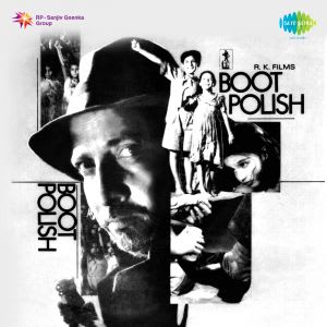 Boot Polish - 01 January 1954 Download | Boot Polish - 01 January 1954 ...