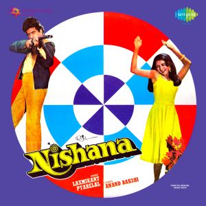 Nishana - 01 January 1980 Download | Nishana - 01 January 1980 Movie ...