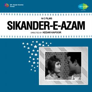 Sikander-e-azam - 01 January 1965 Download | Sikander-e-azam - 01 January 1965 Movie Songs Download
