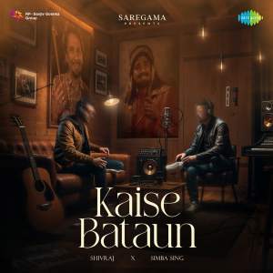 Kaise Bataun - 15 January 2025 Download | Kaise Bataun - 15 January ...