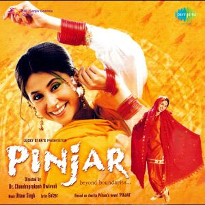 Pinjar - 24 October 2003 Download | Pinjar - 24 October 2003 Movie ...