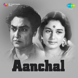 Aanchal - 01 January 1960 Download | Aanchal - 01 January 1960 Movie ...