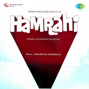 Hamrahi - 01 January 1963 Download | Hamrahi - 01 January 1963 Movie ...