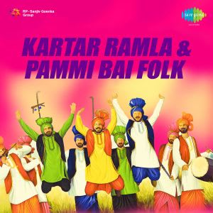 Kartar Ramla And Paramjit Sandhu Folk - 30 November -0001 Download | Kartar Ramla And Paramjit ...