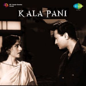 Kala Pani - 01 January 1958 Download | Kala Pani - 01 January 1958 ...