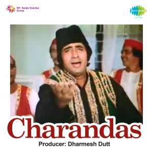 Charandas - 01 January 1977 Download | Charandas - 01 January 1977 Movie Songs Download
