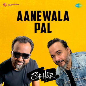 Aanewala Pal - 14 November 2023 Download | Aanewala Pal - 14 November ...