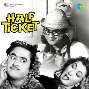 Half Ticket - 01 January 1962 Download | Half Ticket - 01 January 1962 ...