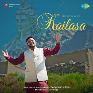 Kailasa - 18 July 2022 Download | Kailasa - 18 July 2022 Movie Songs ...