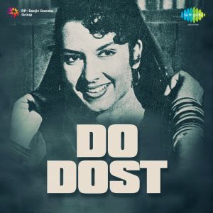 Do Dost - 01 January 1960 Download | Do Dost - 01 January 1960 Movie ...