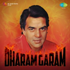 Dharam Garam - 31 August 2016 Download | Dharam Garam - 31 August 2016 ...