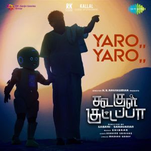 Yaro Yaro - Koogle Kuttappa - 06 April 2022 Download | Yaro Yaro ...