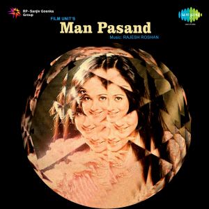 Man Pasand - 07 November 1980 Download | Man Pasand - 07 November 1980 ...