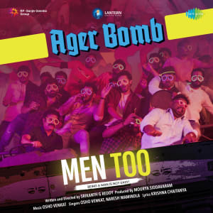Ager Bomb - Men Too - 15 April 2023 Download | Ager Bomb - Men Too - 15 ...