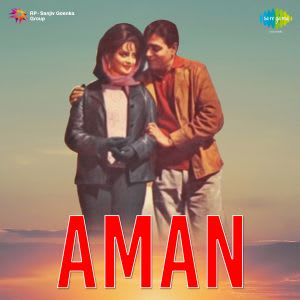 Aman - 01 January 1967 Download | Aman - 01 January 1967 Movie Songs ...